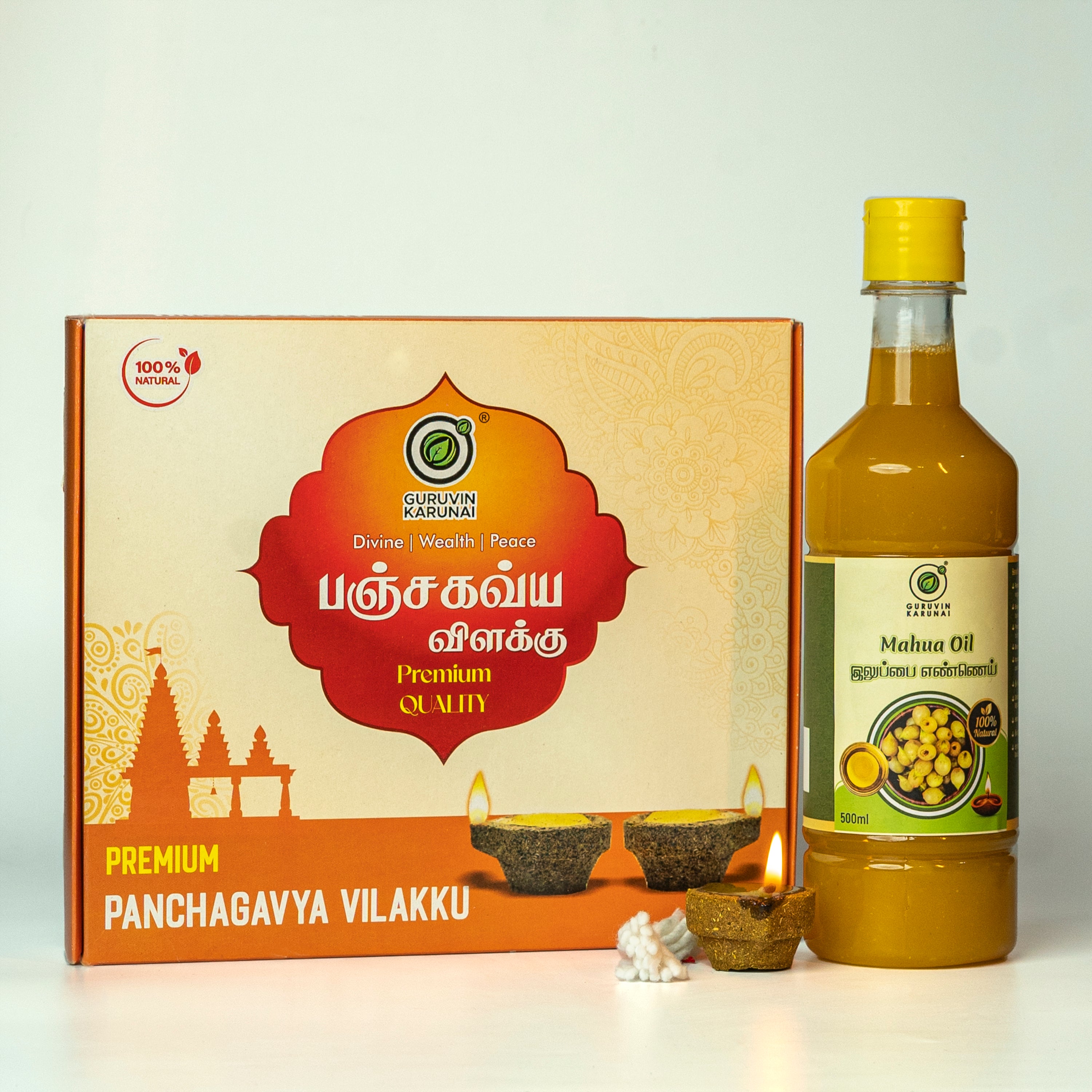 Panchagavya Vilakku, Tri & Mahua (இலுப்பை) Oil - Pooja Combo! – Guruvin ...
